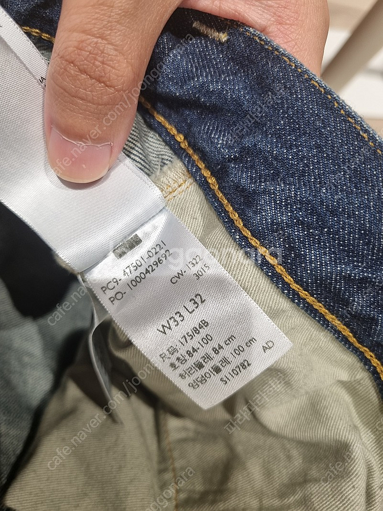 리바이스 LVC 47501 - 0221 워싱진 blue... | 남성의류 | 중고나라