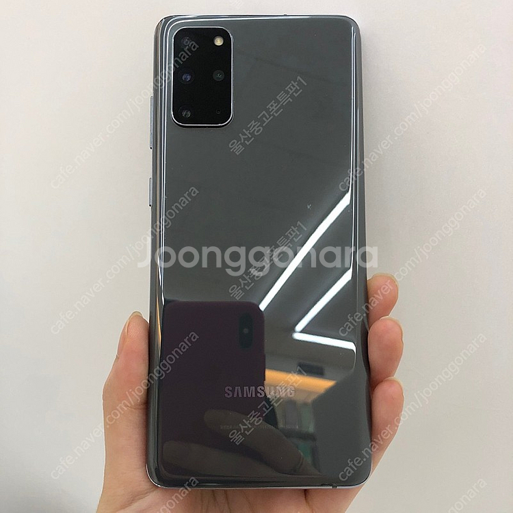 [울산중고폰] 외관깨끗 갤럭시S20플러스 (G986) ... | 스마트폰 | 중고나라