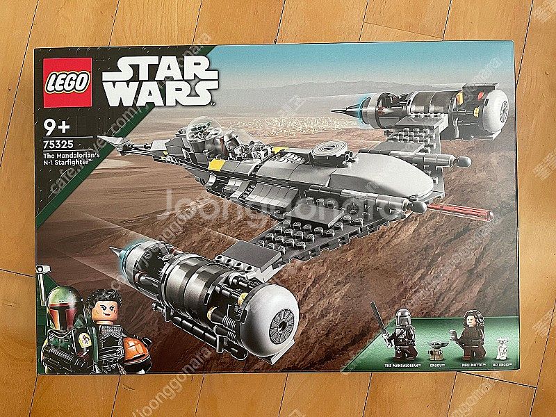 레고lego 스타워즈 75325 만달리안 스타파이터 키덜트 중고나라