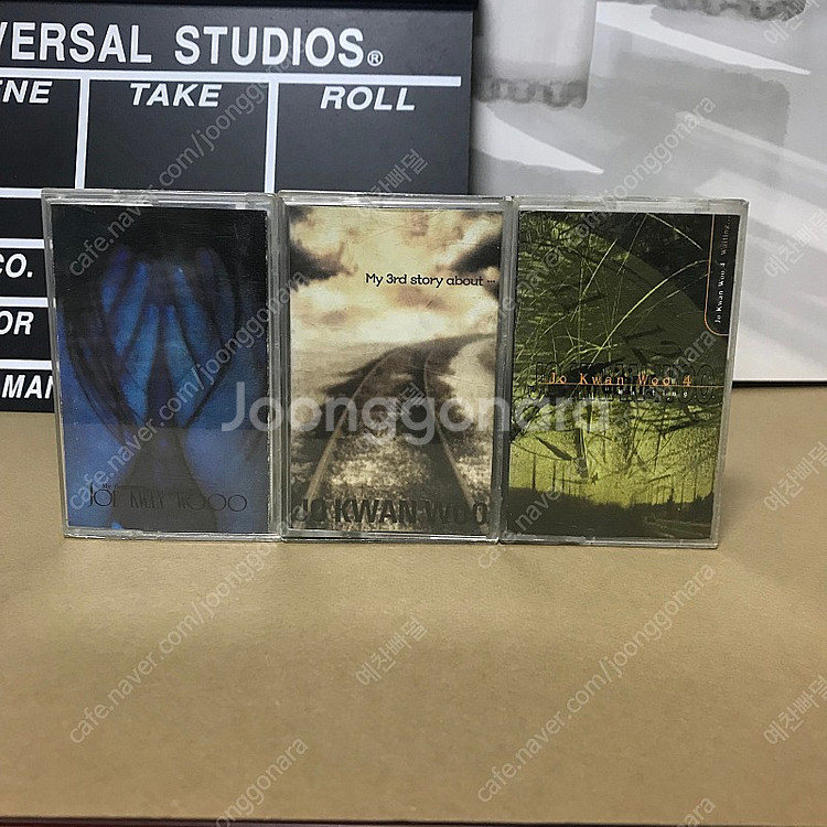 중고음반tape 조관우 1집 3집 4집 카세트테이 예술작품골동품수집 중고나라