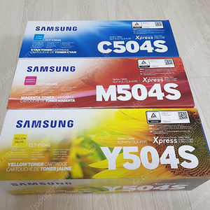 504s 중고거래 | 중고나라