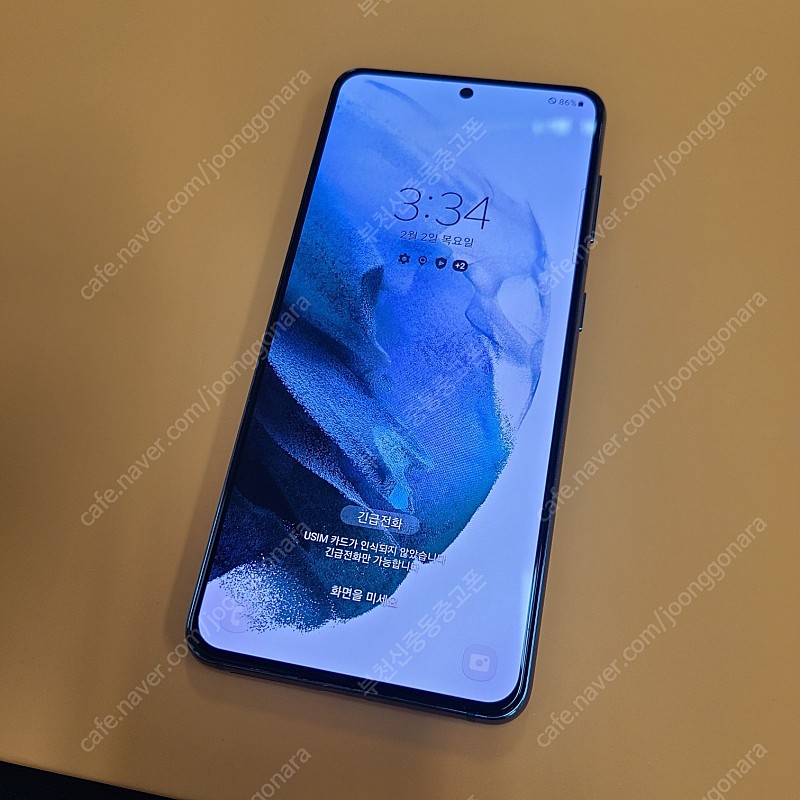 179755 갤럭시S21 KT블랙256G 깔끔 메인폰 ... | 삼성 | 중고나라