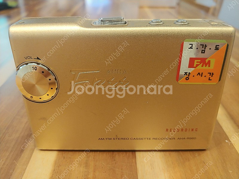 LG(AHA-R960)-2 워크맨(라디오,카세트레코더플... | 이어폰/헤드폰 | 중고나라