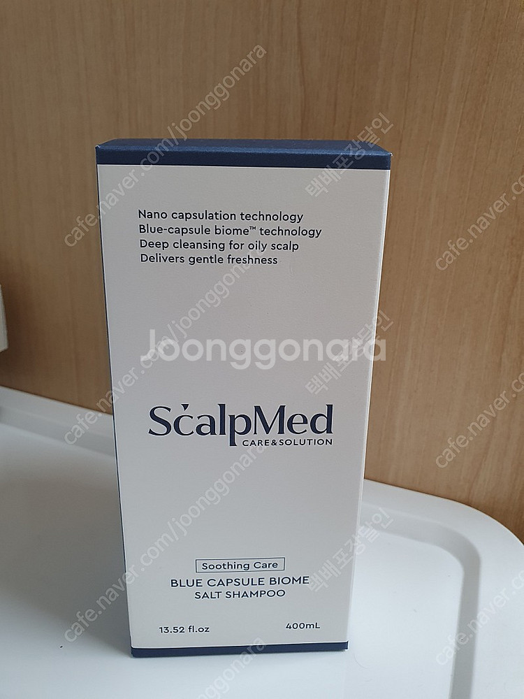스칼프메드 두피각질케어 블루 솔트샴푸 스킨케어 중고나라