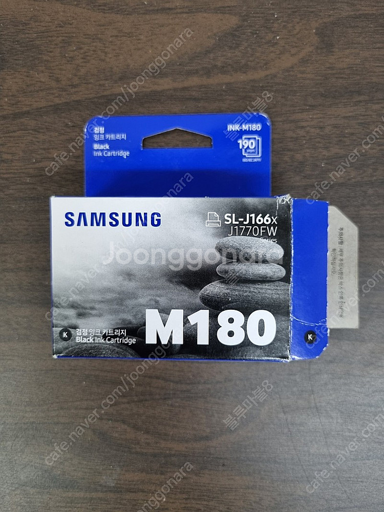 삼성 SL-J166x INK-M180 검정 택포5,00... | 리빙/생활 | 중고나라