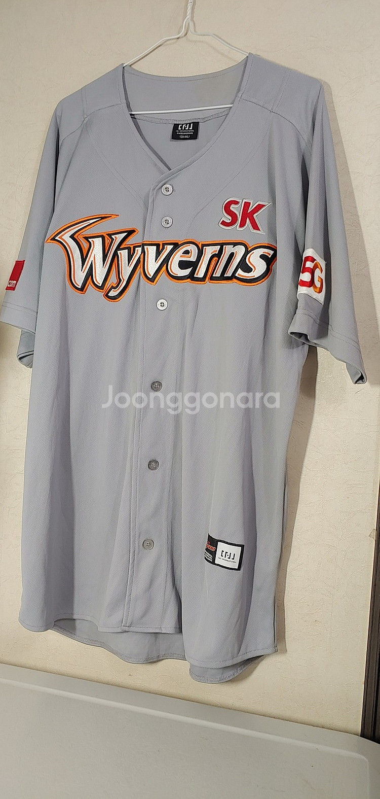 SK 와이번스 유니폼 120 4XL | 야구의류/야구화 | 중고나라