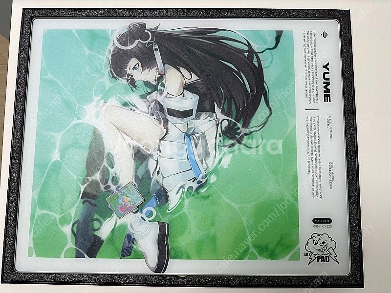 스카이패드 유메 물유메 skypad water yume | 중고나라 카페에서 운영하는 공식 사이트