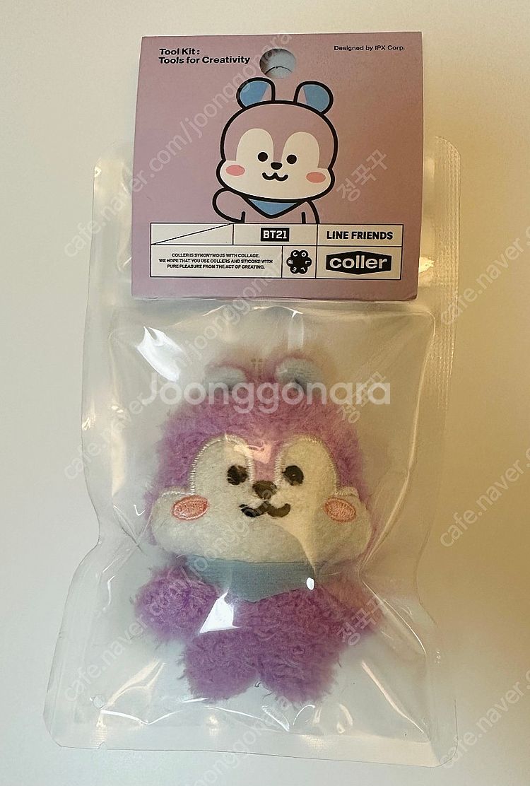 Bt21 망이 망 스티콘 메이플스토리 핑크빈 키링 스타굿즈 중고나라