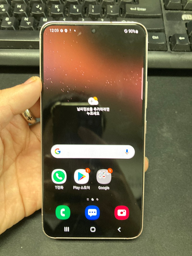 부산 갤럭시S22 핑크골드 256기가 41만원 SKT ... | 삼성 | 중고나라