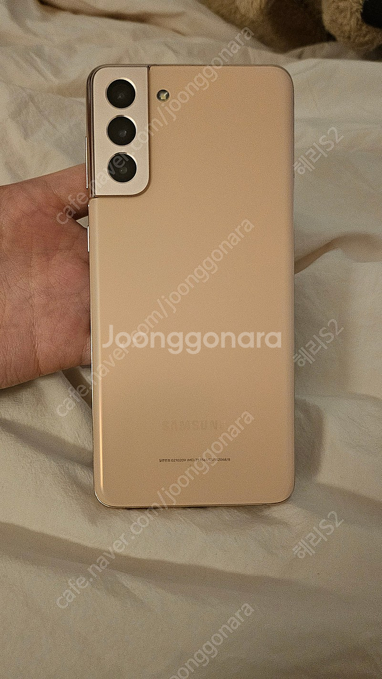 갤럭시 S21 + 256gb 싸게 팝니다 | 스마트폰 | 중고나라