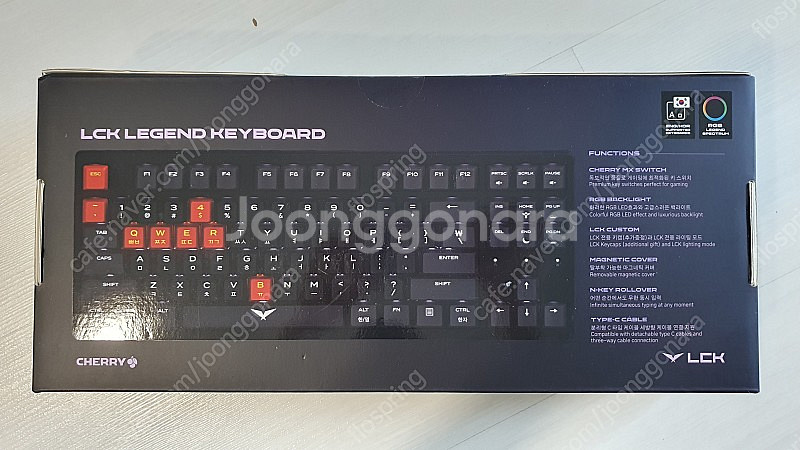 미개봉 새상품) 롤 / LOL/ LCK 레전드 키보드 ... | 기타 게임 | 중고나라