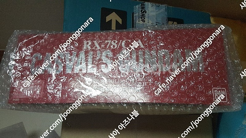 PG.MG.RG.HG.메가 | 키덜트 | 중고나라