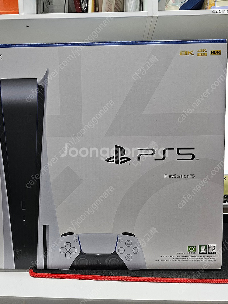 (개봉) 플스5 ps5 1218a 디스크 버젼 | Wii | 중고나라