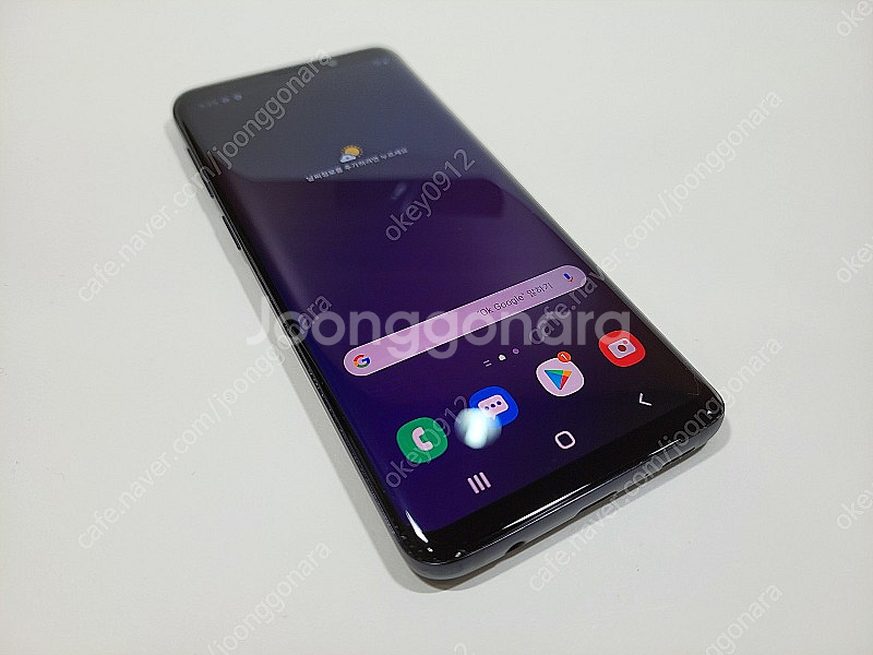 갤럭시S9 64GB 블랙 | 스마트폰 | 중고나라