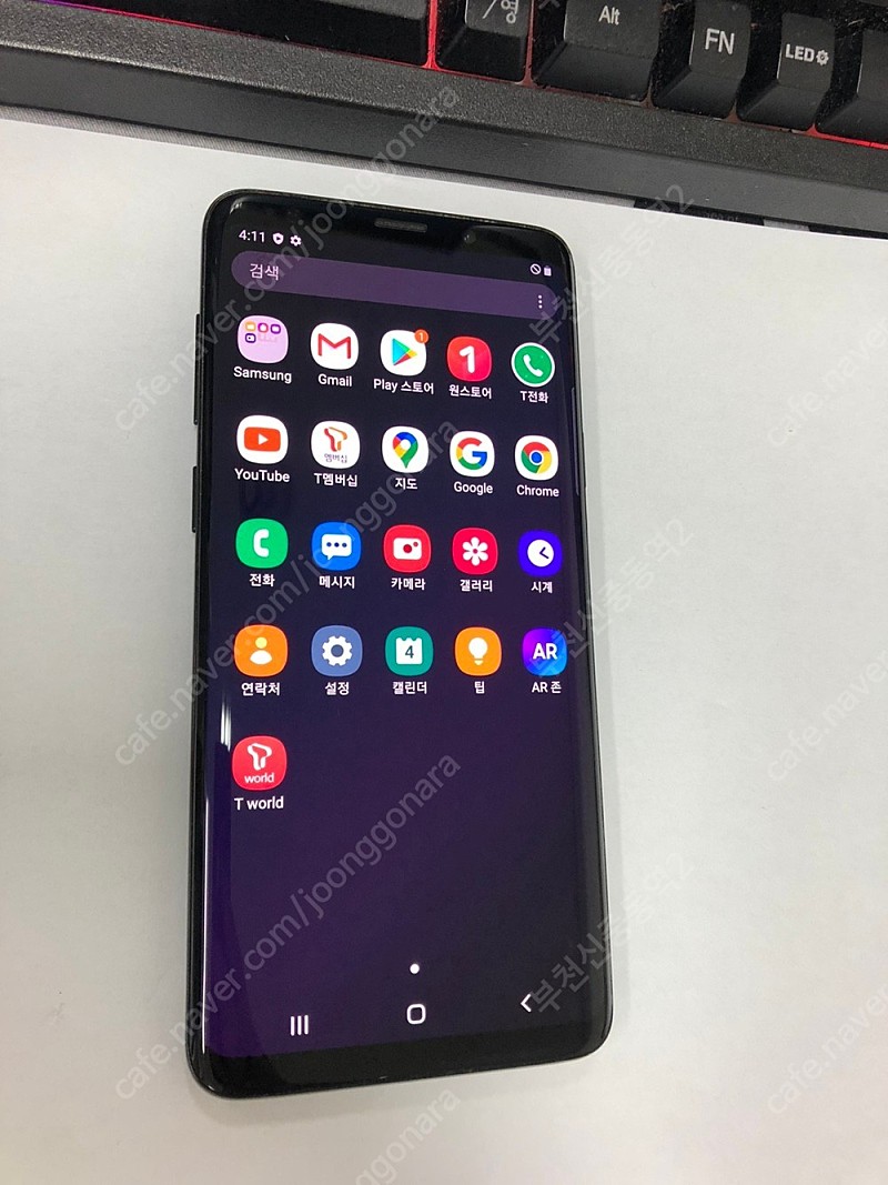 179472 SK 갤럭시S9플러스 S9+ 블랙 외관깨끗... | 삼성 | 중고나라