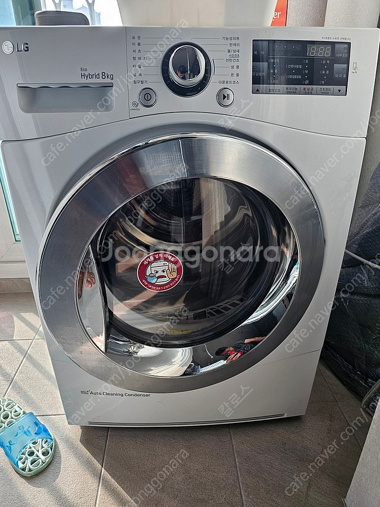 LG 8kg 건조기 화이트 RH8WA 팝니다 | 세탁기/건조기 | 중고나라