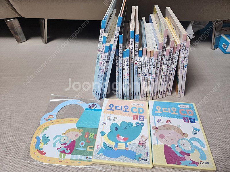 프뢰벨 바른생활동화 씽킹펜버전 출산육아용품 중고나라