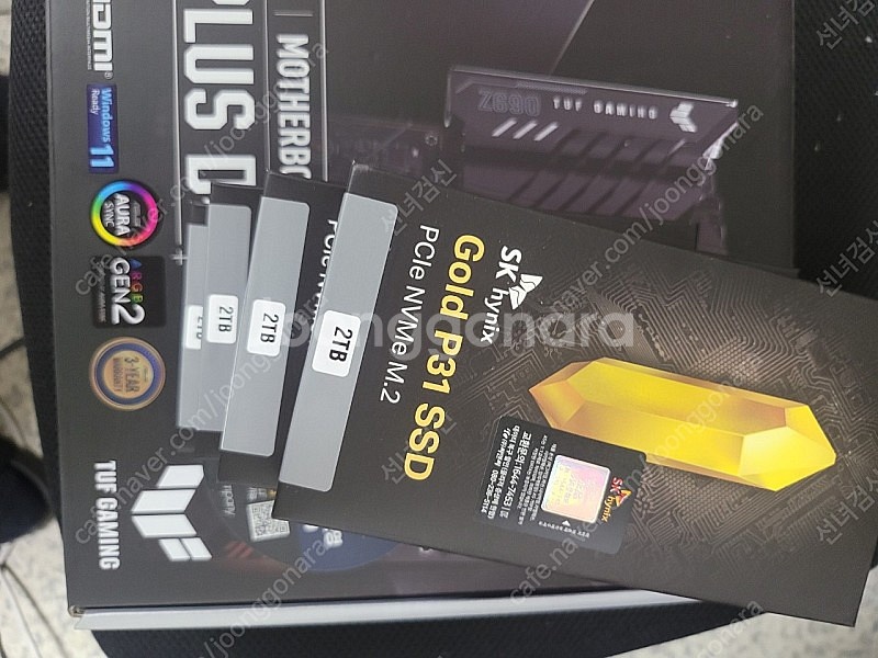 미개봉 sk p31 ssd 2t 팜니다 | 중고나라 카페에서 운영하는 공식 사이트