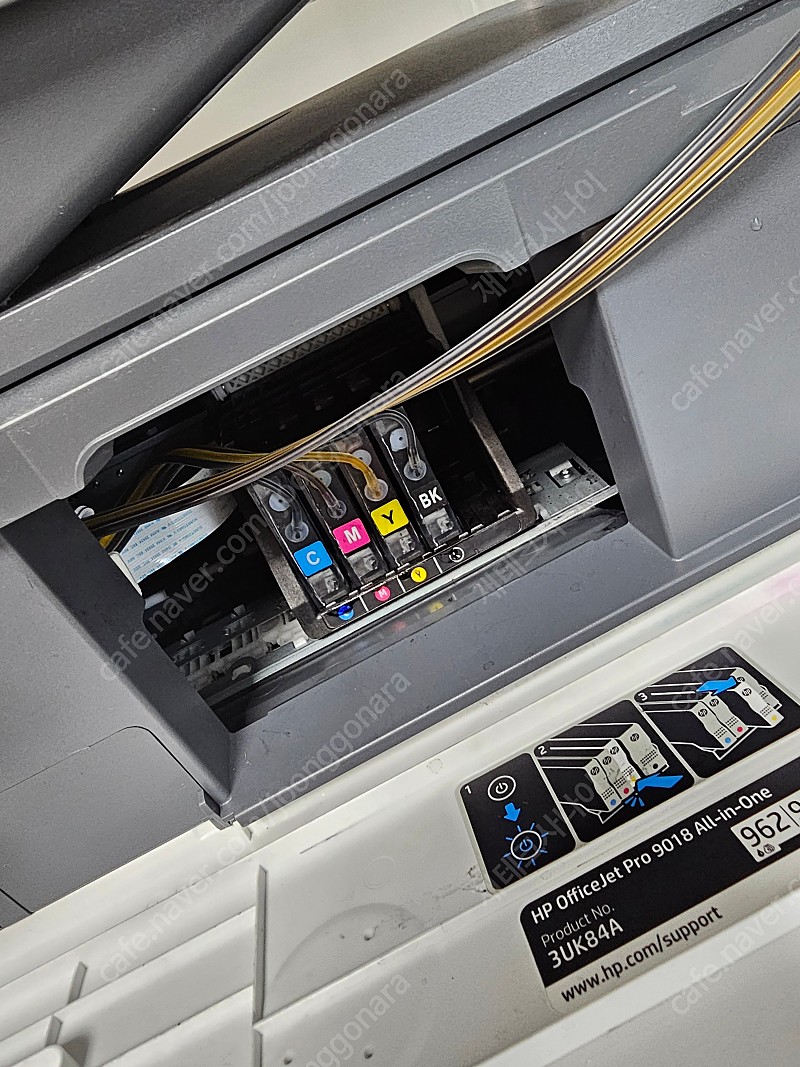hp officejet 9018 (오피스젯 프로 901... | 키보드/마우스/스피커 | 중고나라