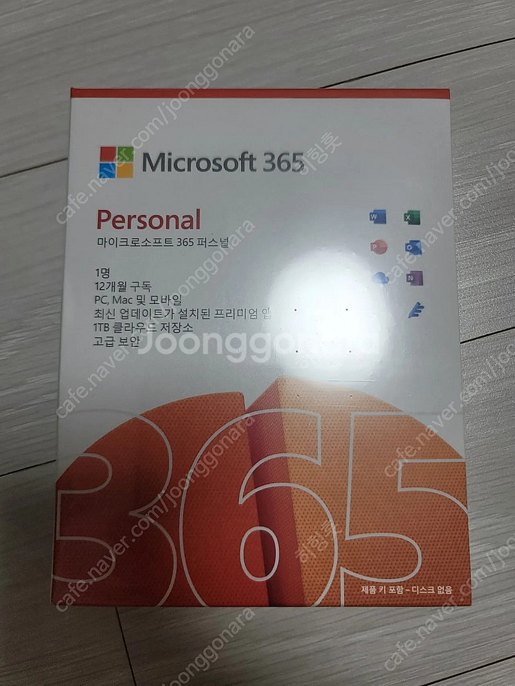 마이크로소프트 365 오피스 키보드마우스스피커 중고나라