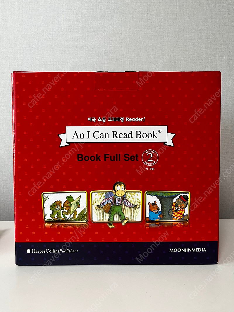 An I can read book full set 2 ... | 유아동도서/음반 | 중고나라