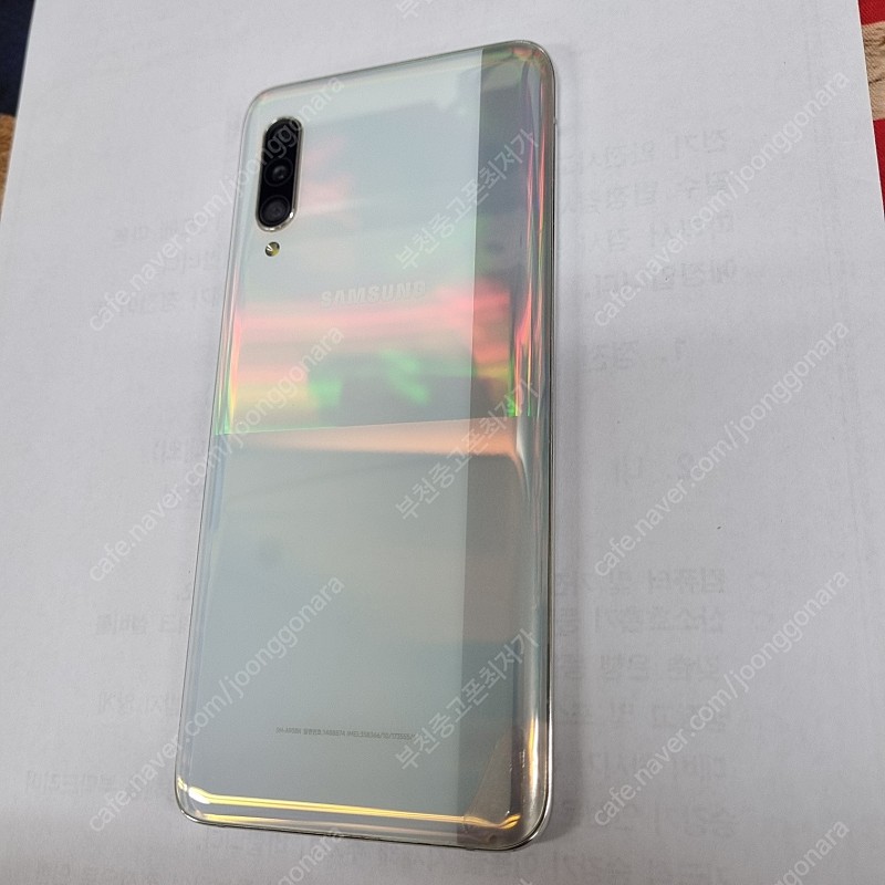 249308 갤럭시A90 5G 128 화이트 KT A급... | 스마트폰 | 중고나라