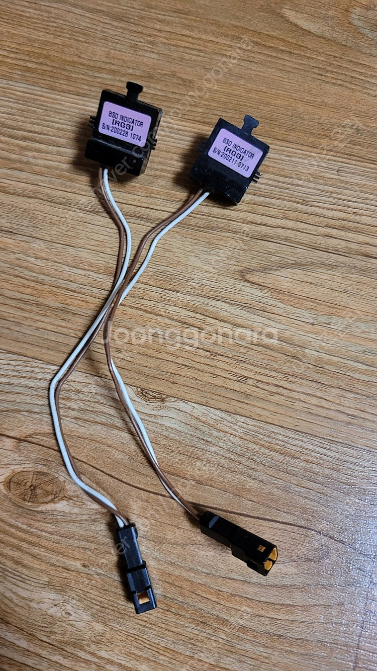 제네시스 G80 Rg3 측후방경보시스템 Bsd Indi 기타 부품용품 중고나라