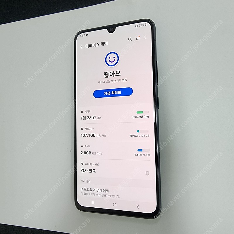 249048 갤럭시 A90 SK블랙 깔끔한 생활감 게임... | 삼성 | 중고나라