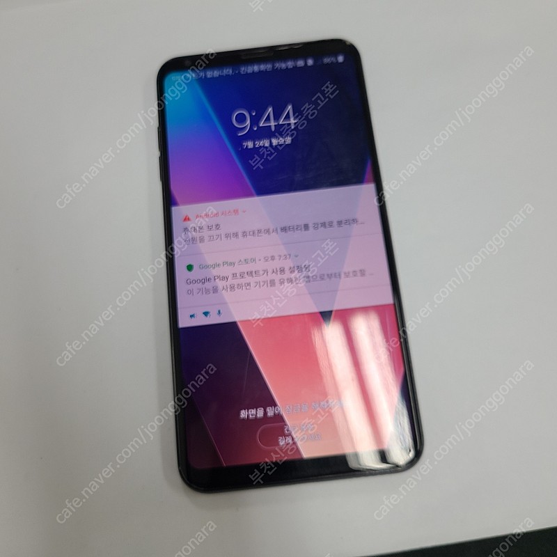 178824 LG V30 KT 블랙64G 19년개통 프... | 삼성 | 중고나라