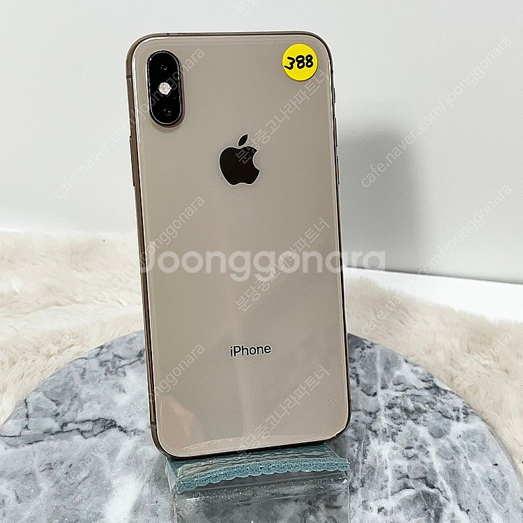 (388) 배터리100 아이폰XS 64G 골드 A급 2... | 삼성 | 중고나라