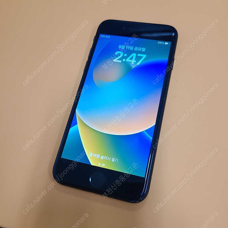 179377 아이폰SE2 블랙128G 배터리효율78% ... | 삼성 | 중고나라