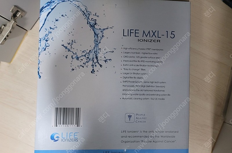 LIFE mxl-15 | 세탁기/건조기 | 중고나라