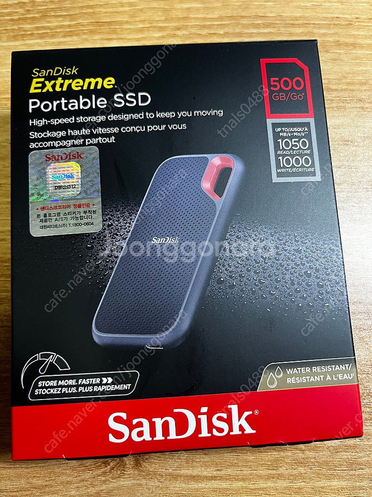 산디스크SSD 500 | 키보드/마우스/스피커 | 중고나라