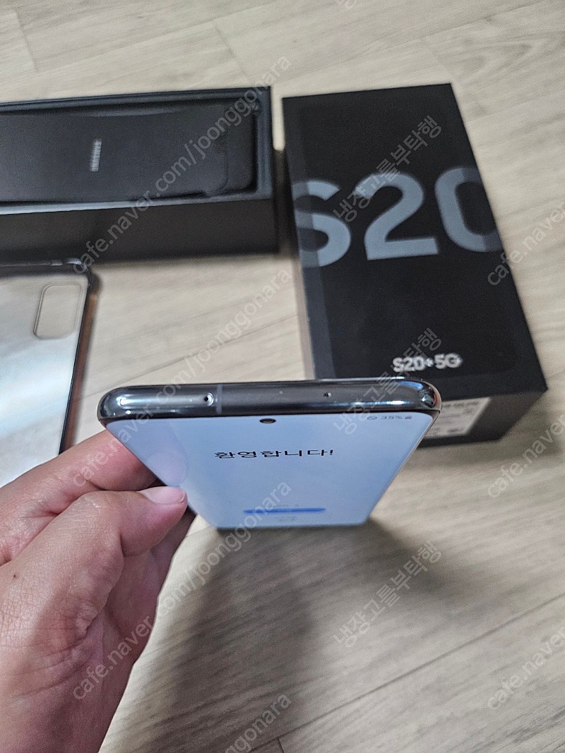 갤럭시 S20+ 256 그레이 A급 판매(KT정상해지) | 케이스/거치대/보호필름 | 중고나라