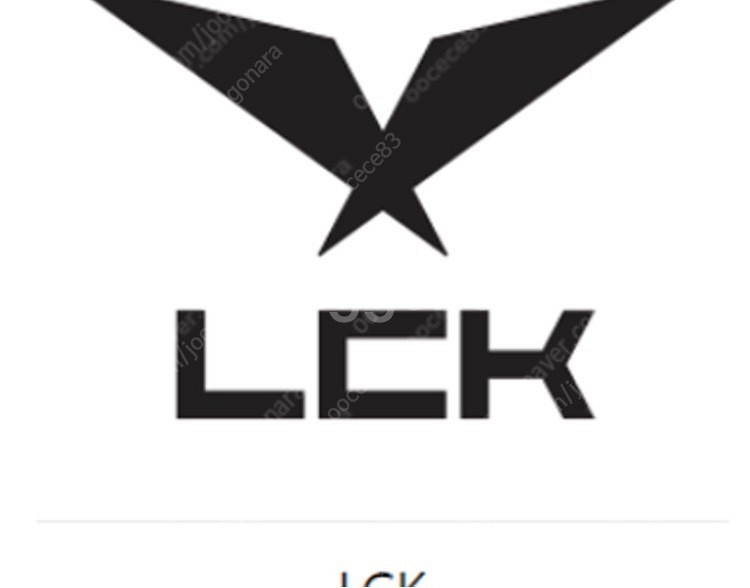 LCK 서머결승전 취켓팅 | 스포츠 | 중고나라