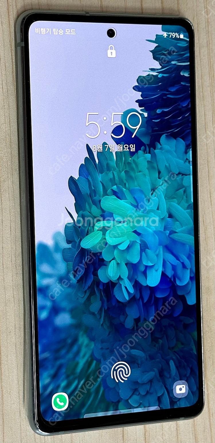 갤럭시S20FE 만트색상 128GB 풀박스 판매합니다. | 스마트폰 | 중고나라