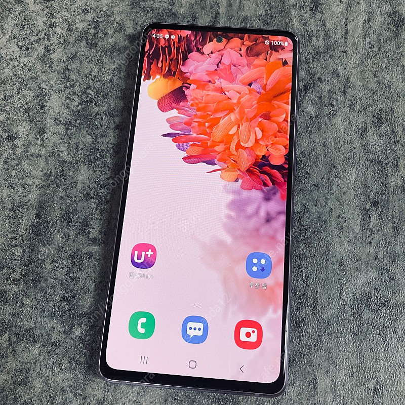 갤럭시 S20FE 핑크 128기가 무잔상! 13만원 판... | 스마트폰 | 중고나라