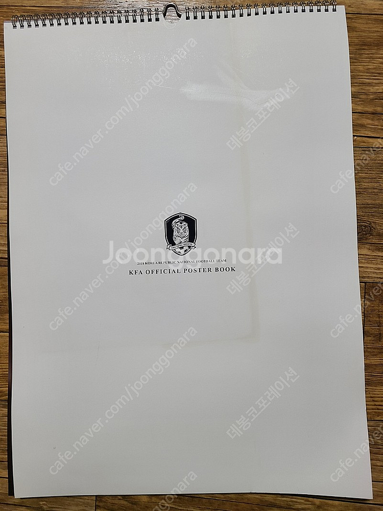 kfa 2018 poster book 러시아 월드컵 축... | 스타굿즈 | 중고나라