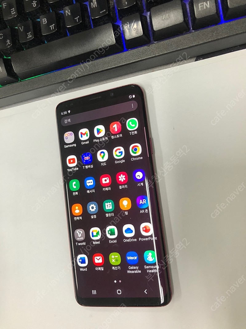 178937 SK 갤럭시S9플러스 S9+ 버건디 64G... | 삼성 | 중고나라