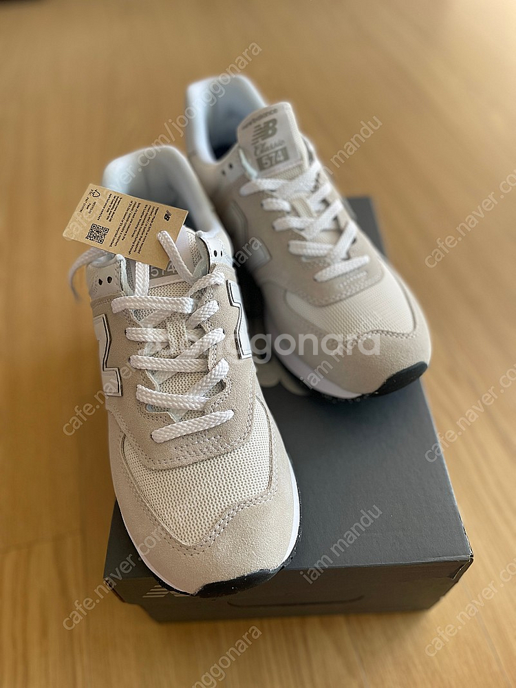 뉴발란스 574 275mm | 중고나라 카페에서 운영하는 공식 사이트