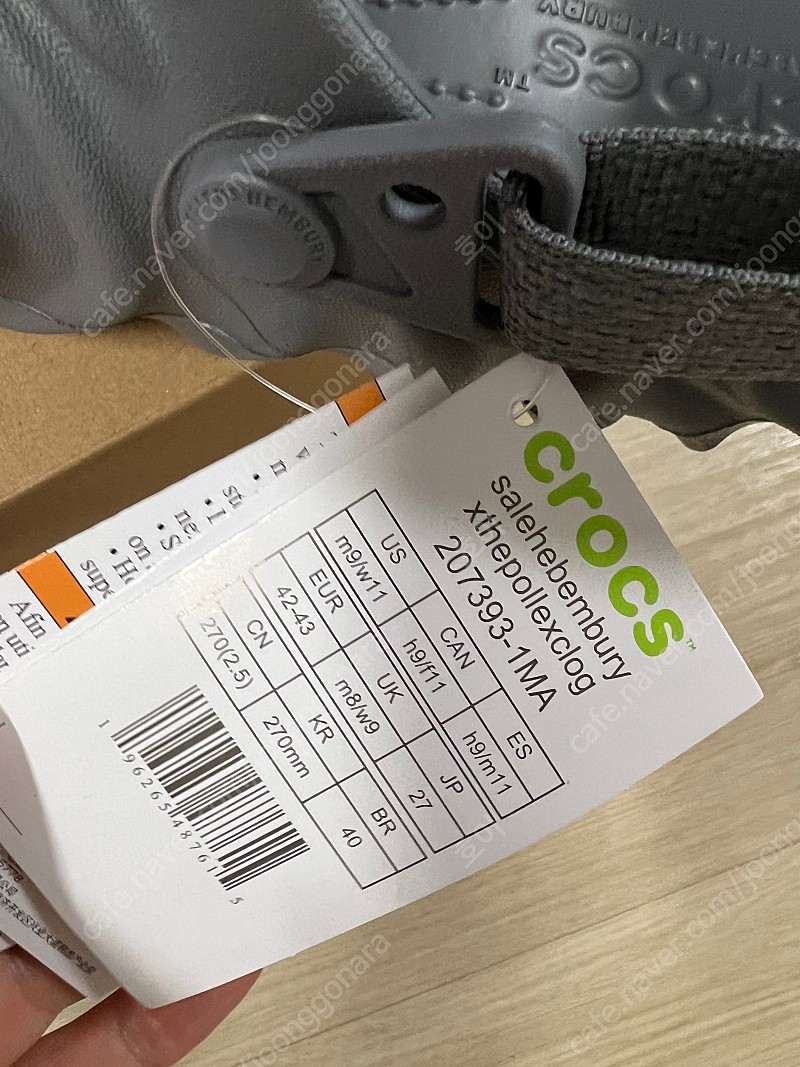 크록스 살레헤 나이아가라 uk8 270 탭체 새제품 | 구두/로퍼 | 중고나라