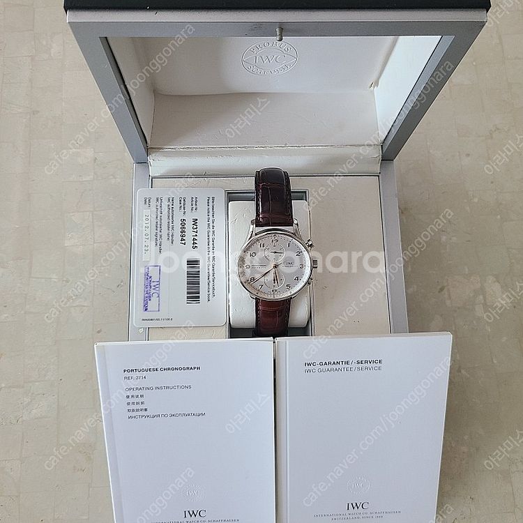 IWC 3714 골드핸즈 판매합니다 | 여성용시계 | 중고나라