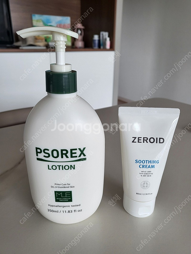 쏘렉스 로션 제로이드 수딩크림 스킨케어 중고나라