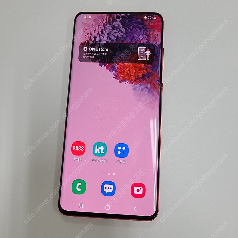 175909 갤럭시S20플러스 KT 레드 256 생활감... | 삼성 | 중고나라