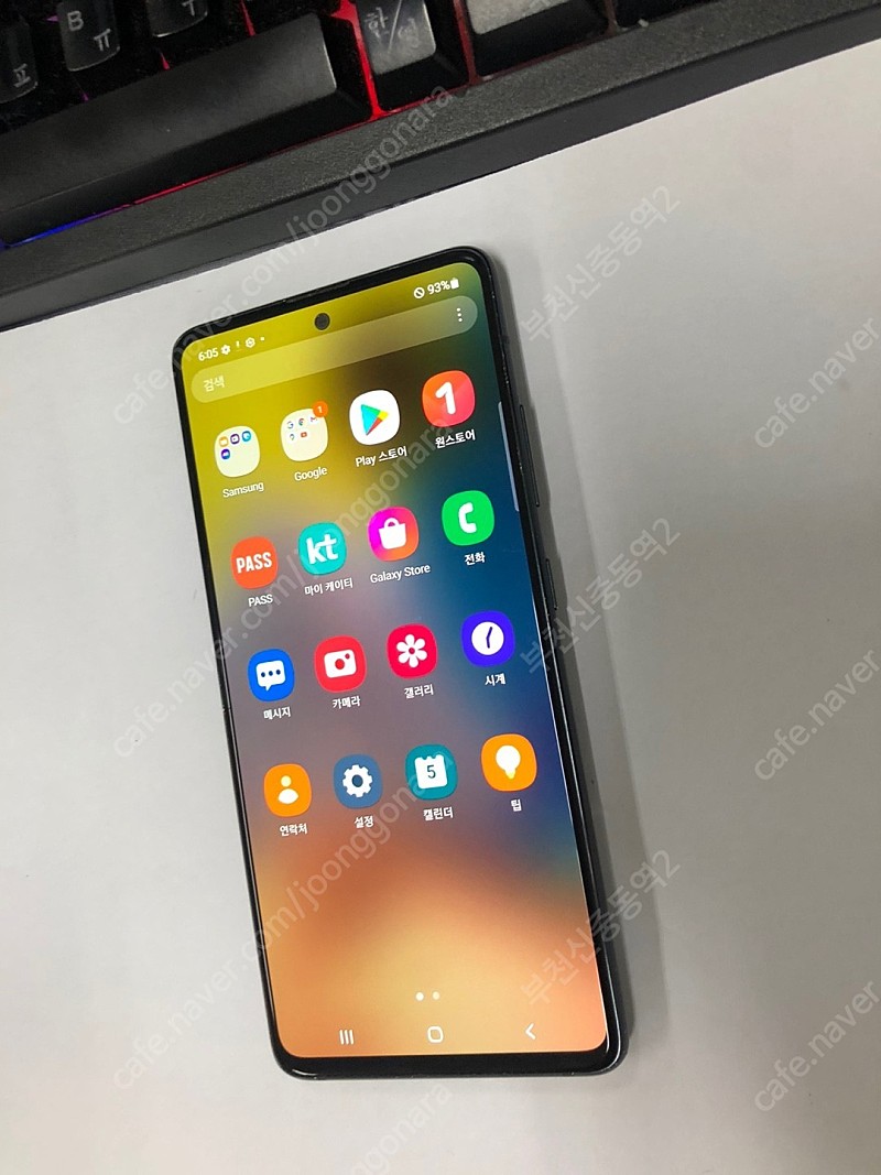 006745 KT 갤럭시A51 5G 블랙 128GB 가... | 삼성 | 중고나라