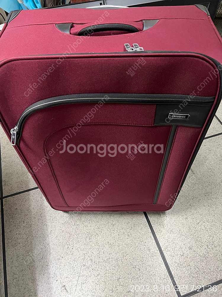 샘소나이트 캐리어 여행가방 중고나라