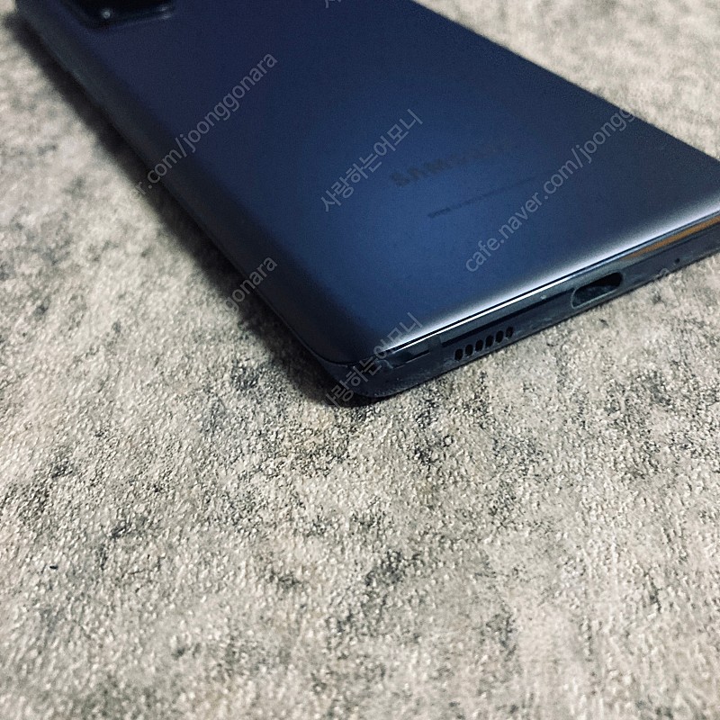 갤럭시 S20FE 블랙 128기가 무잔상! 액정S급! ... | 스마트폰 | 중고나라