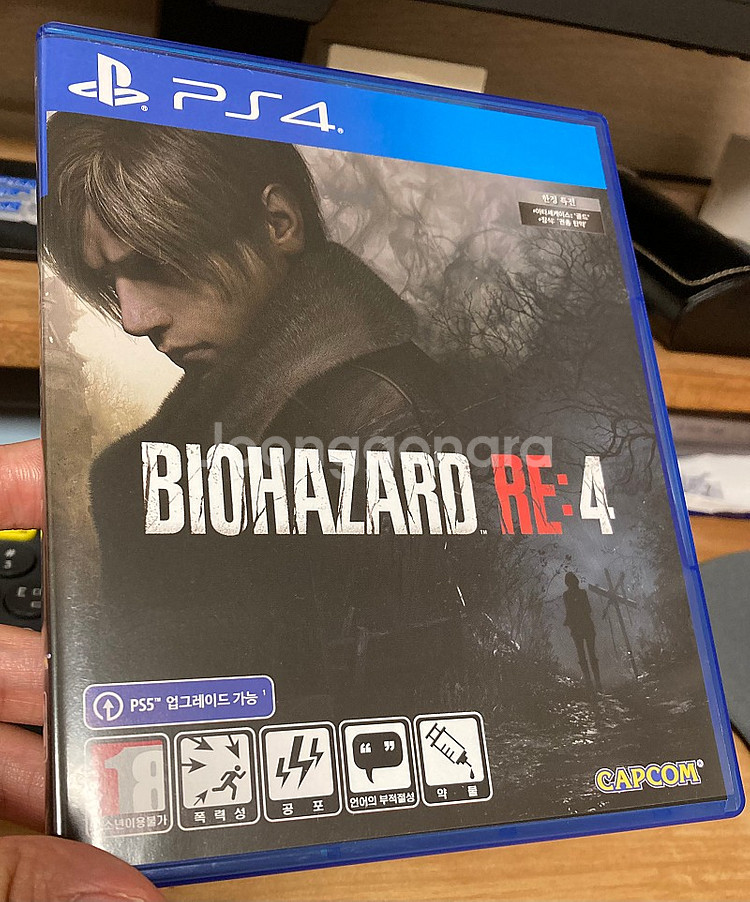 Ps4 바이오하자드re4 플스 바하re4 플레이스테이션 중고나라
