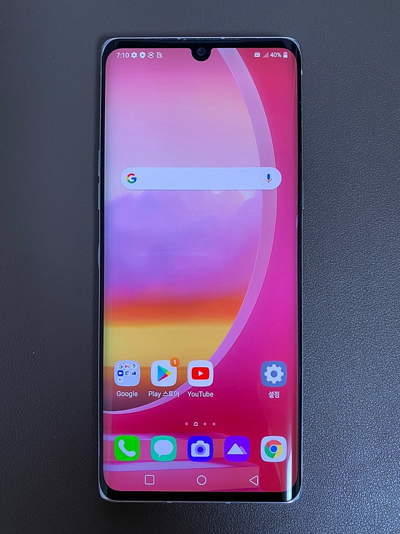 LG 벨벳 128G G900 화이트 판매합니다 (16만... | 삼성 | 중고나라