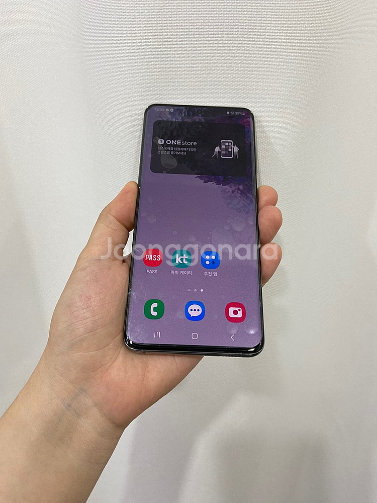 55298 갤럭시S20 128기가 A급 코스믹그레이 삼... | 삼성 | 중고나라